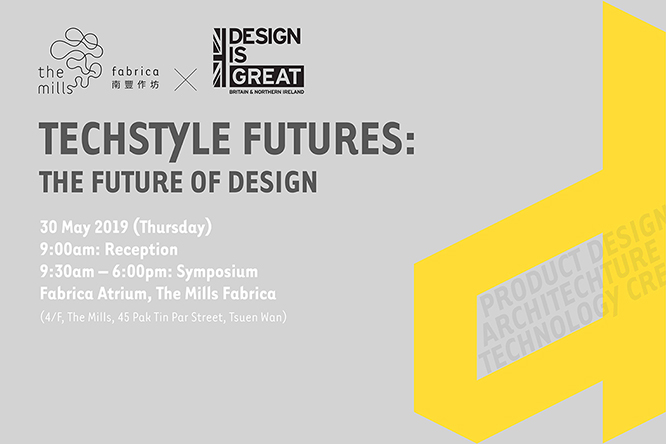 Techstyle Futures: The Future of Design - The Mills Fabrica
