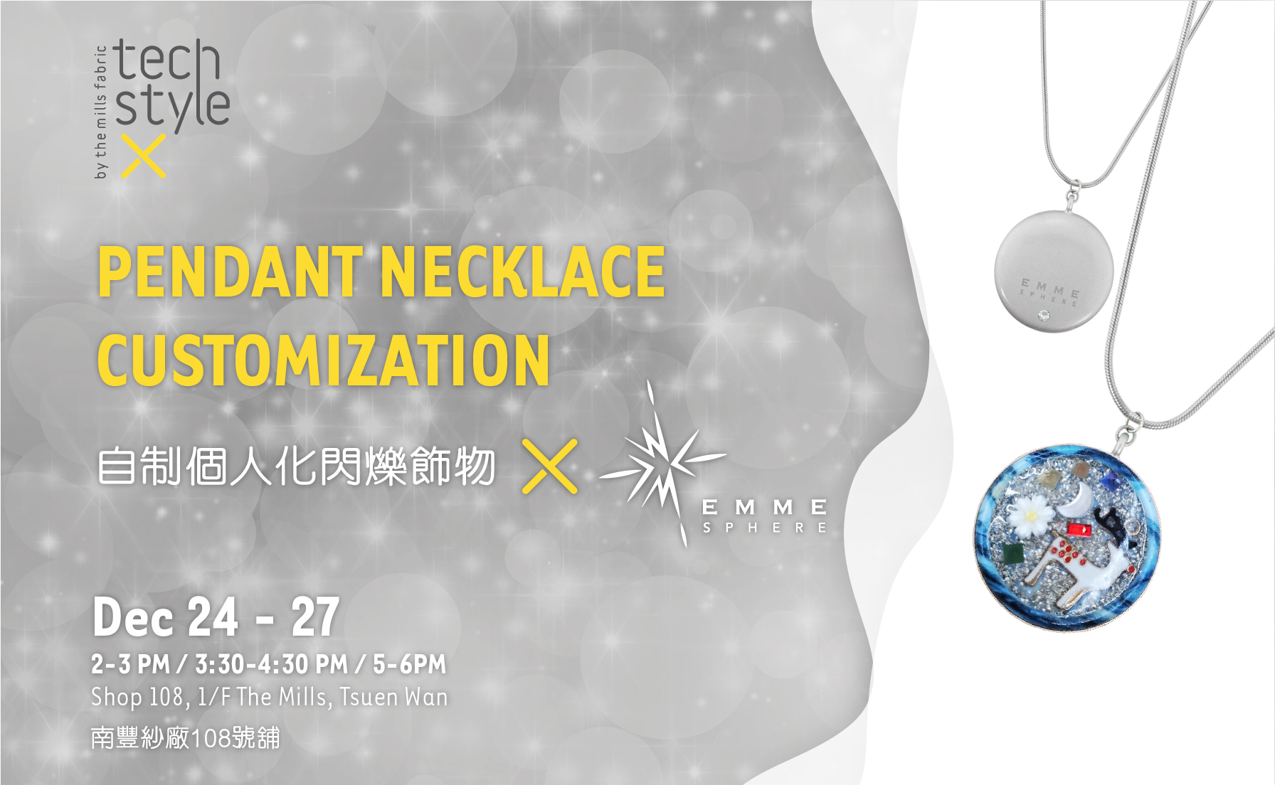 Techstyle X-MAS | Pendant Necklace Customization Workshop by Emmesphere - The Mills Fabrica