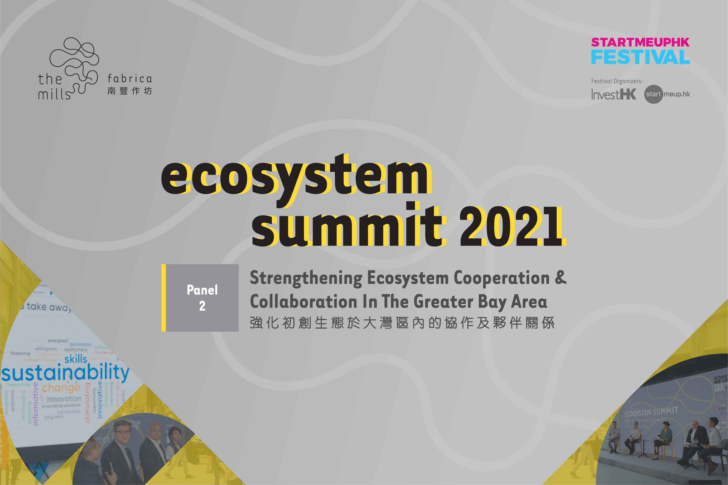 Strengthening Ecosystem Cooperation and Collaboration in the Greater ...