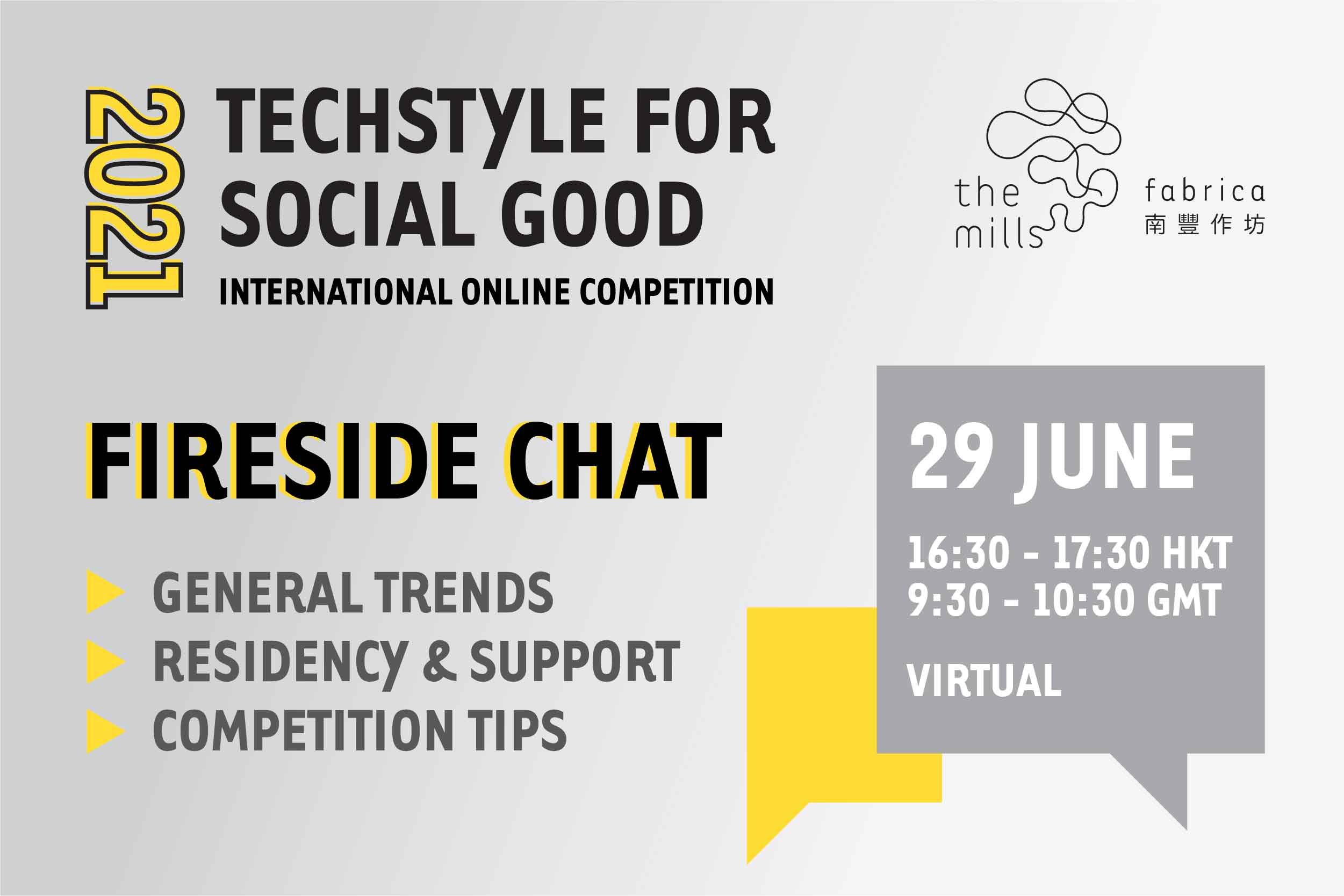 Techstyle for Social Good 2021: Fireside Chat - The Mills Fabrica