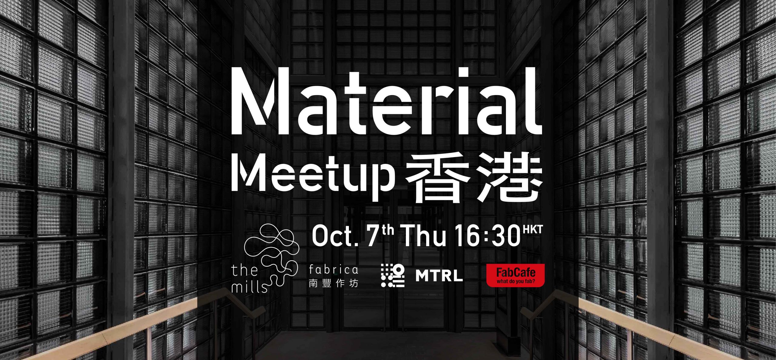 Material Meetup Hong Kong: Future Wearable Device and Material - The ...