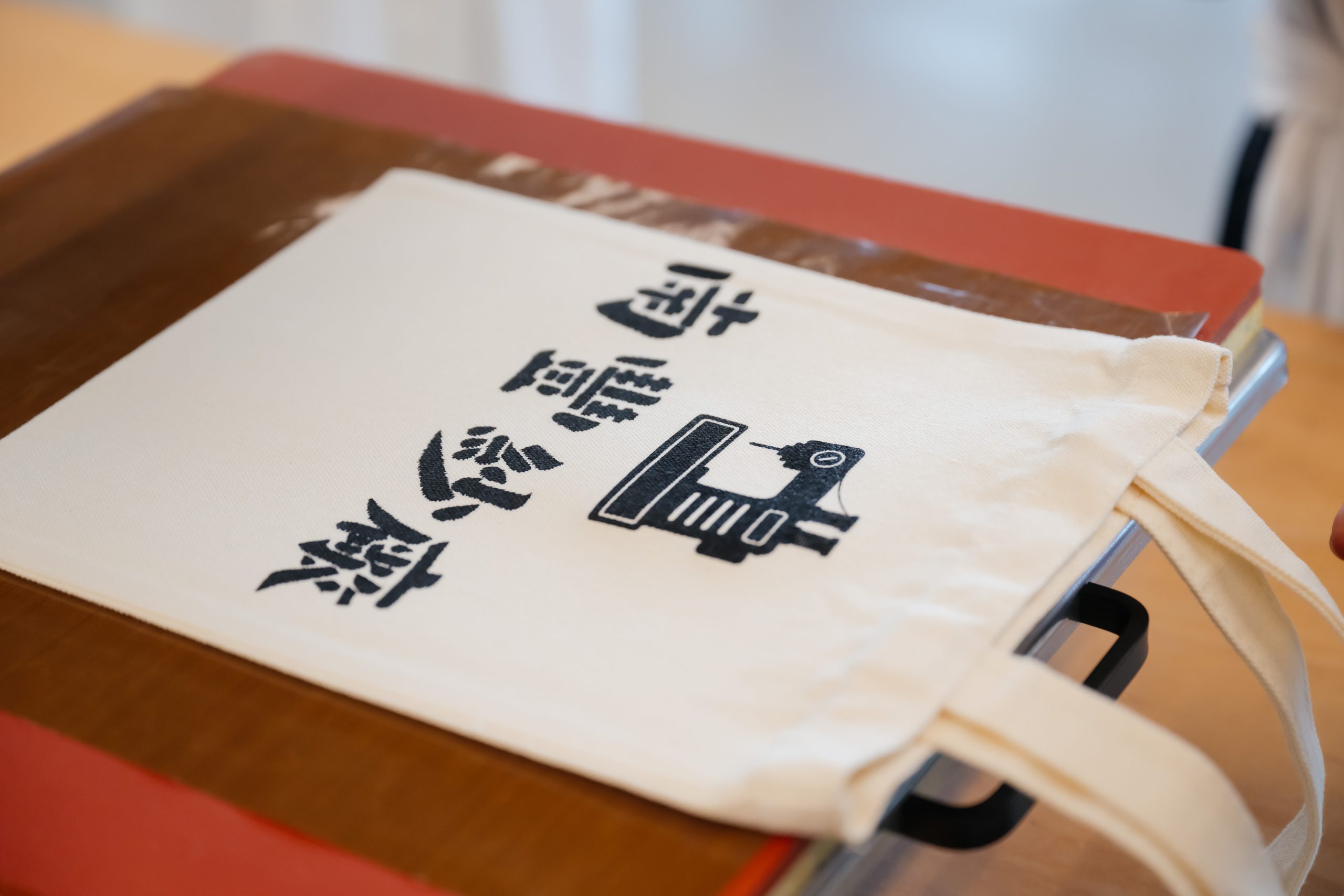 Tote Bag Sewing Screen Printing Workshop - The Mills Fabrica